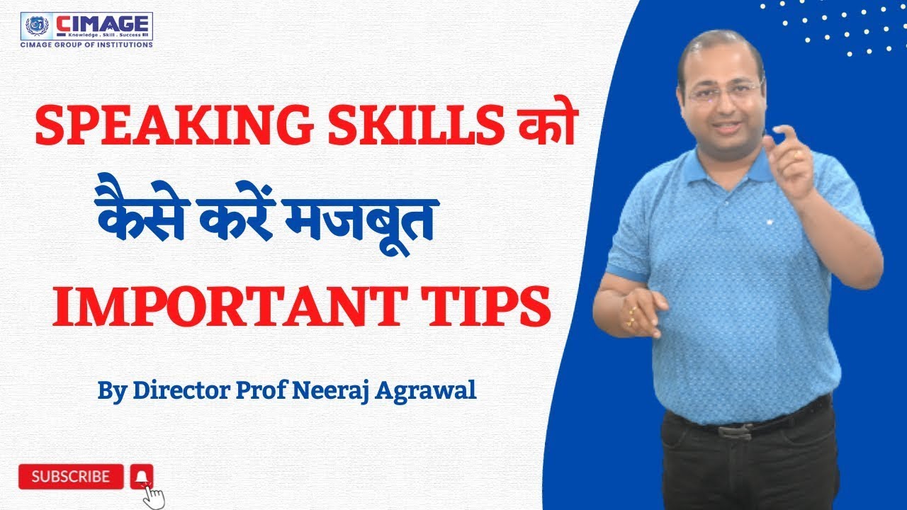 Unlock Your Communication Power — Speak or Write with Confidence